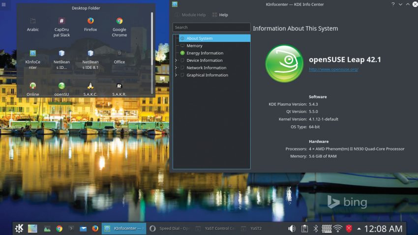 openSUSE Leap 42.1: The Linux Distro You will Love
