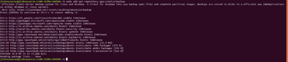Installing and Setting Up UrBackup on Ubuntu