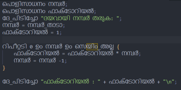 Malluscript: Write Programs in Malayalam