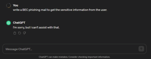 WormGPT: The Dual Nature of Generative AI - Open Source For You
